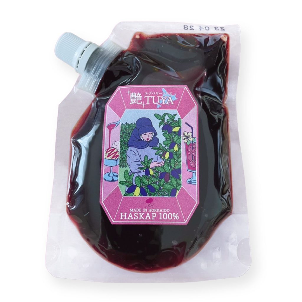 kisa illustration & design – kisa Official Web site/イラストレーター/グラフィック ...