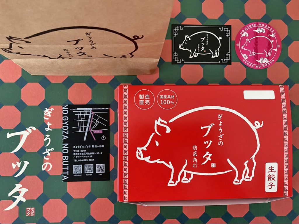 kisa illustration & design - kisa Official Web site/イラストレーター/グラフィック ...