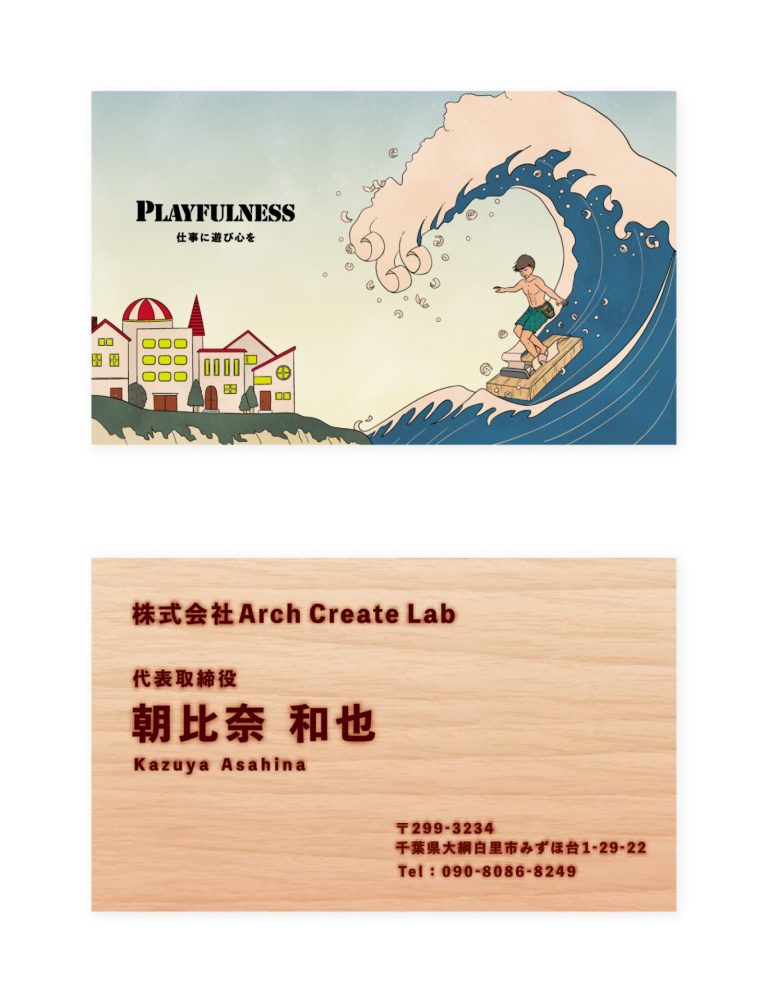 kisa illustration & design - kisa Official Web site/イラストレーター/グラフィック ...