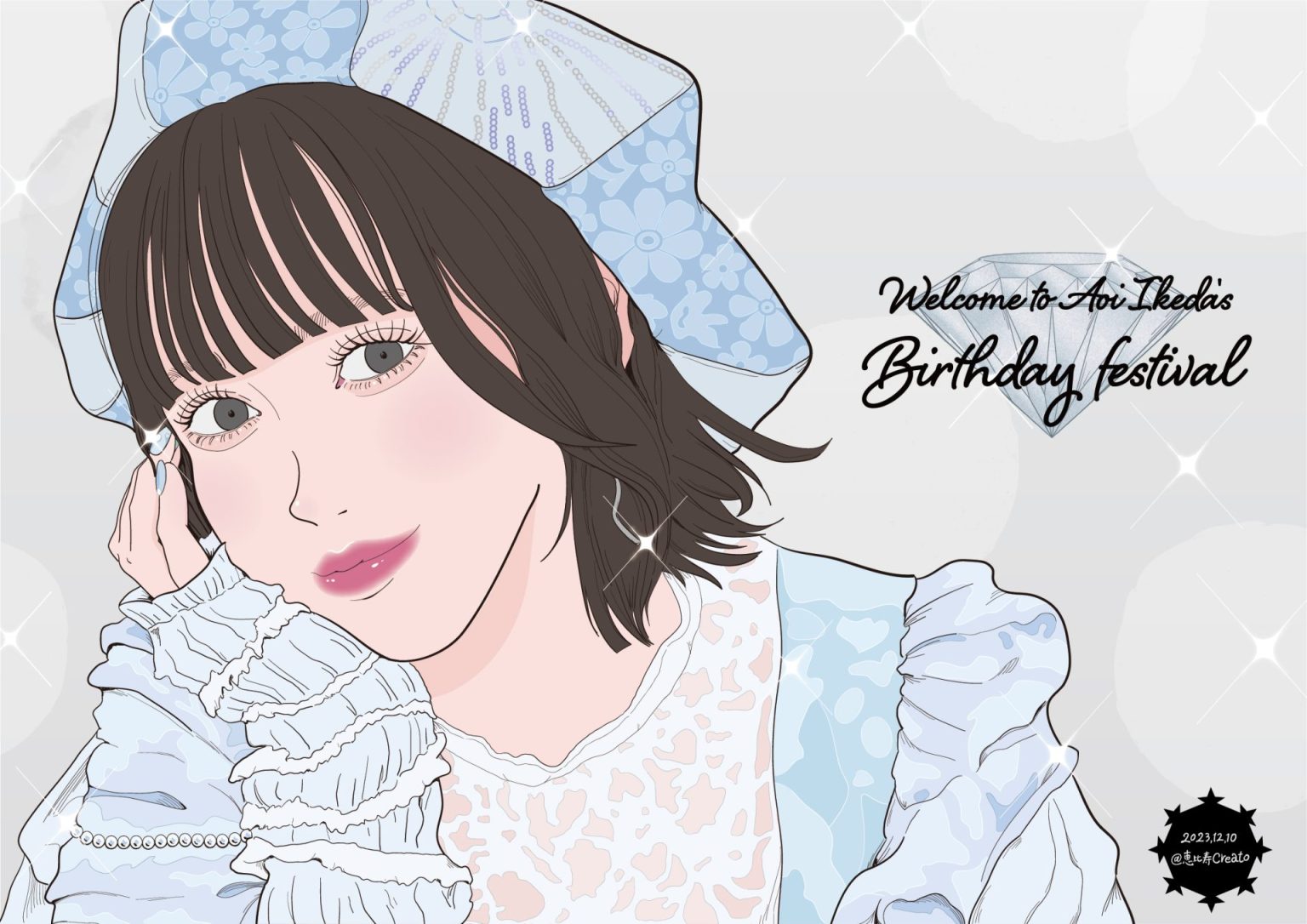 kisa illustration & design - kisa Official Web site/イラストレーター/グラフィック ...