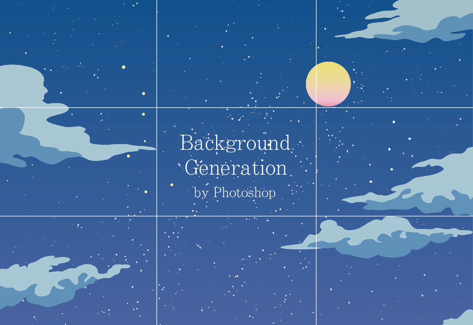 背景を伸ばす3つのやり方【Photoshopで自動生成】 - kisa illustration & design