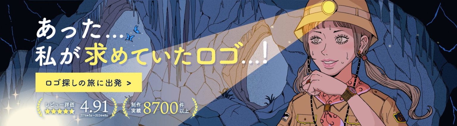 kisa illustration & design - kisa Official Web site/イラストレーター/グラフィック ...