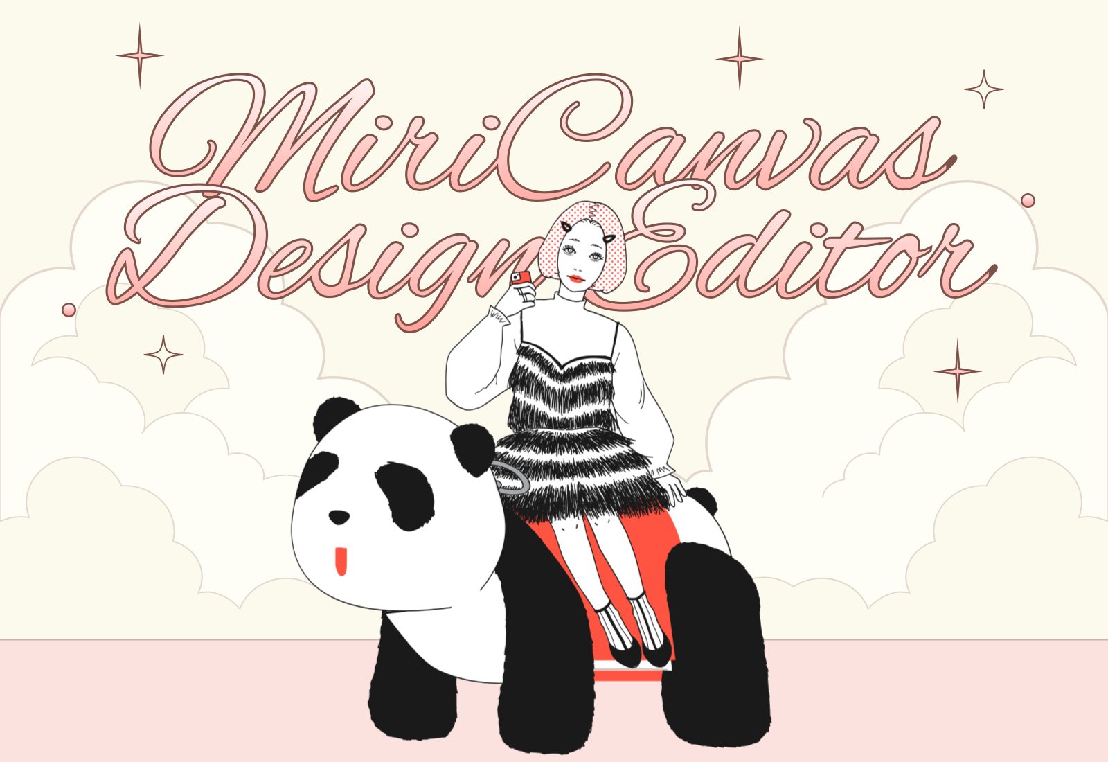 【韓国っぽデザイン】無料で作れるMiriCanvas(ミリキャンバス)の使い方 - kisa illustration & design