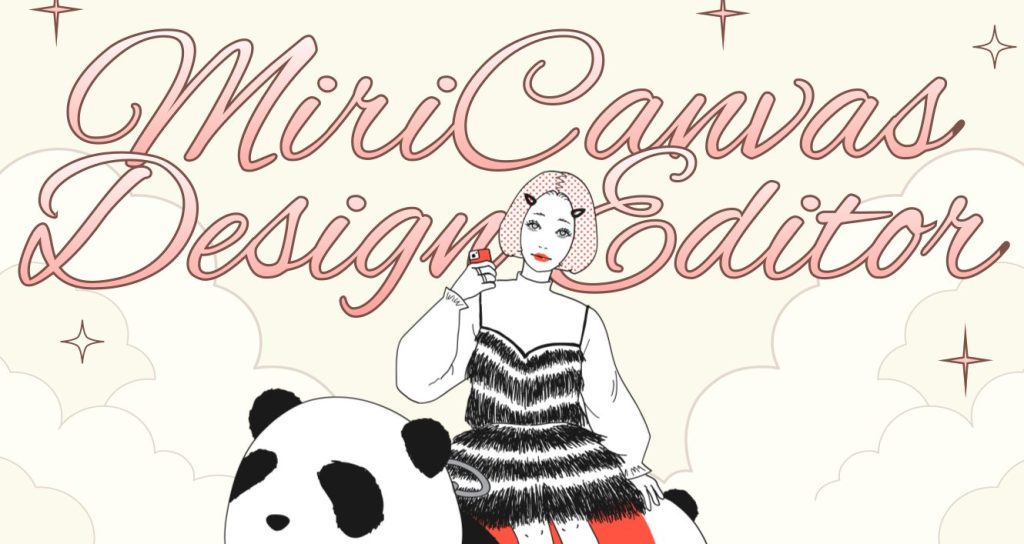 インパクトのあるポスター広告の作り方とコツ - kisa illustration & design